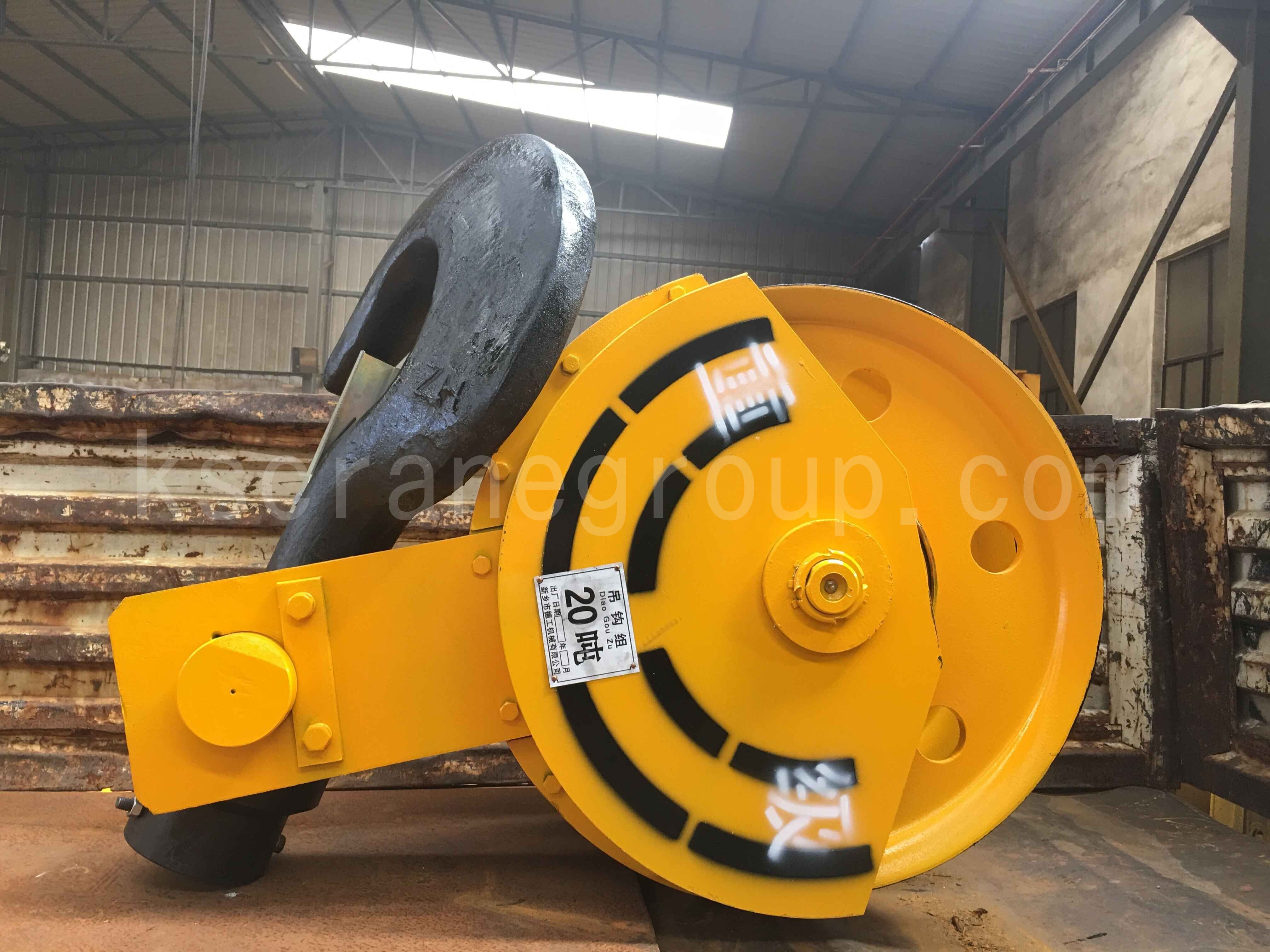 Crane Hook Manufacturer in China - Kuangshan Crane