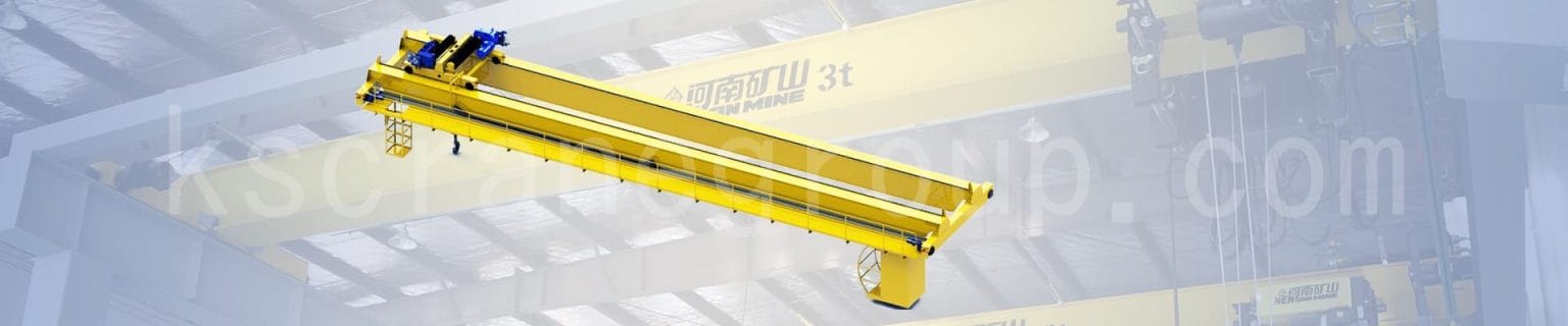 Overhead Cranes Manufacturer In China - KSCRANE
