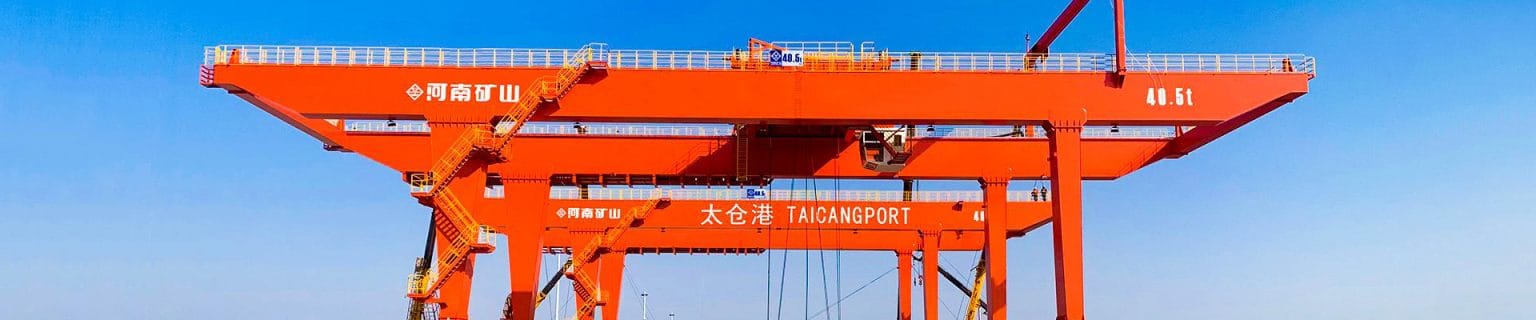 Portique à conteneurs automatisé monté sur rail RMG : des solutions ...