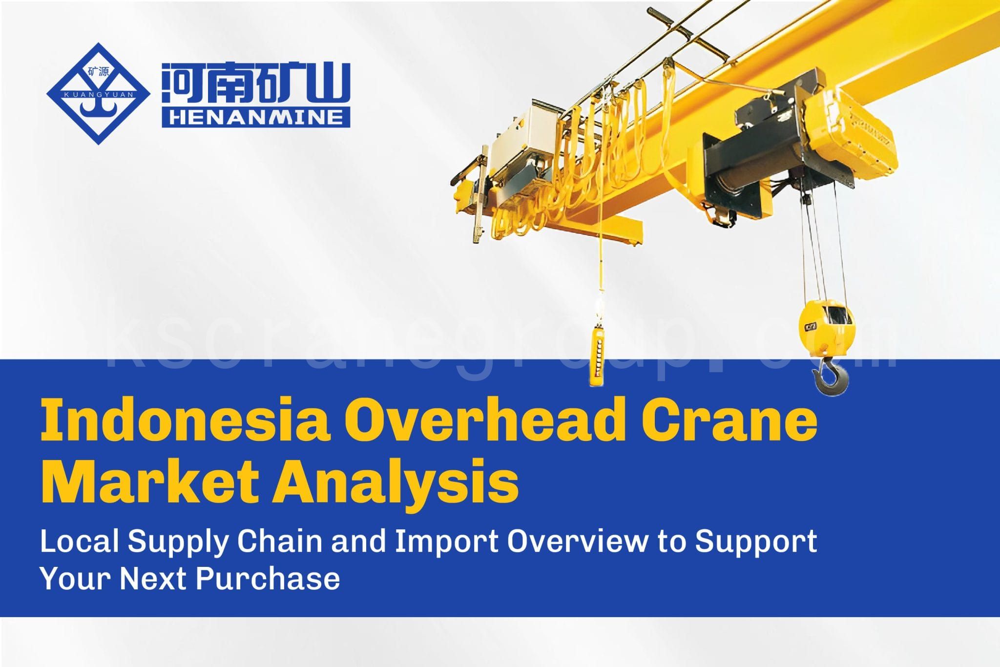 インドネシアの天井クレーン市場分析：現地のサプライチェーンと輸入概要 - KSCRANE
