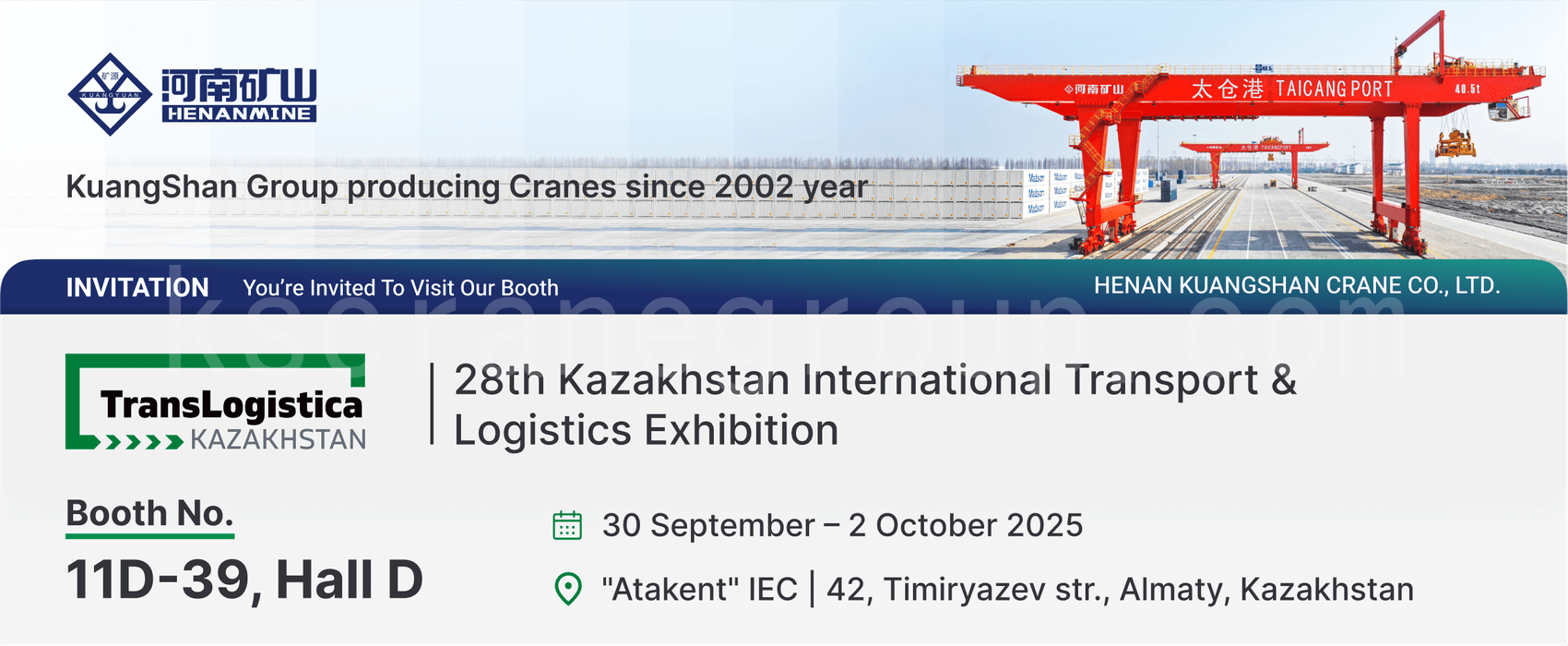 Cần cẩu Kuangshan sẽ tham gia triển lãm tại Triển lãm Vận tải và Logistics Quốc tế Kazakhstan ...