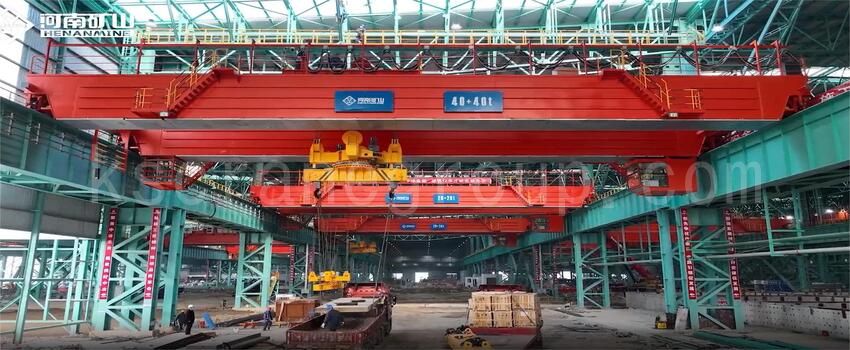40+40 Ton Overhead Crane With Rotating Lifting Beam - KSCRANE