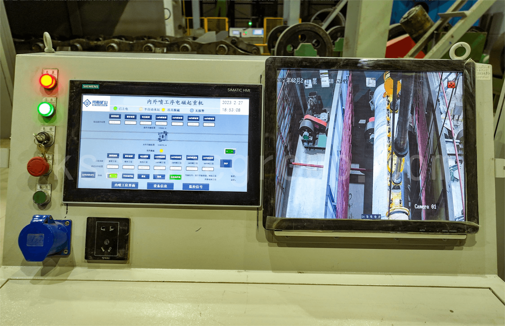 The 10+10T Automated Electromagnetic Overhead Crane With Lifting Beams ...