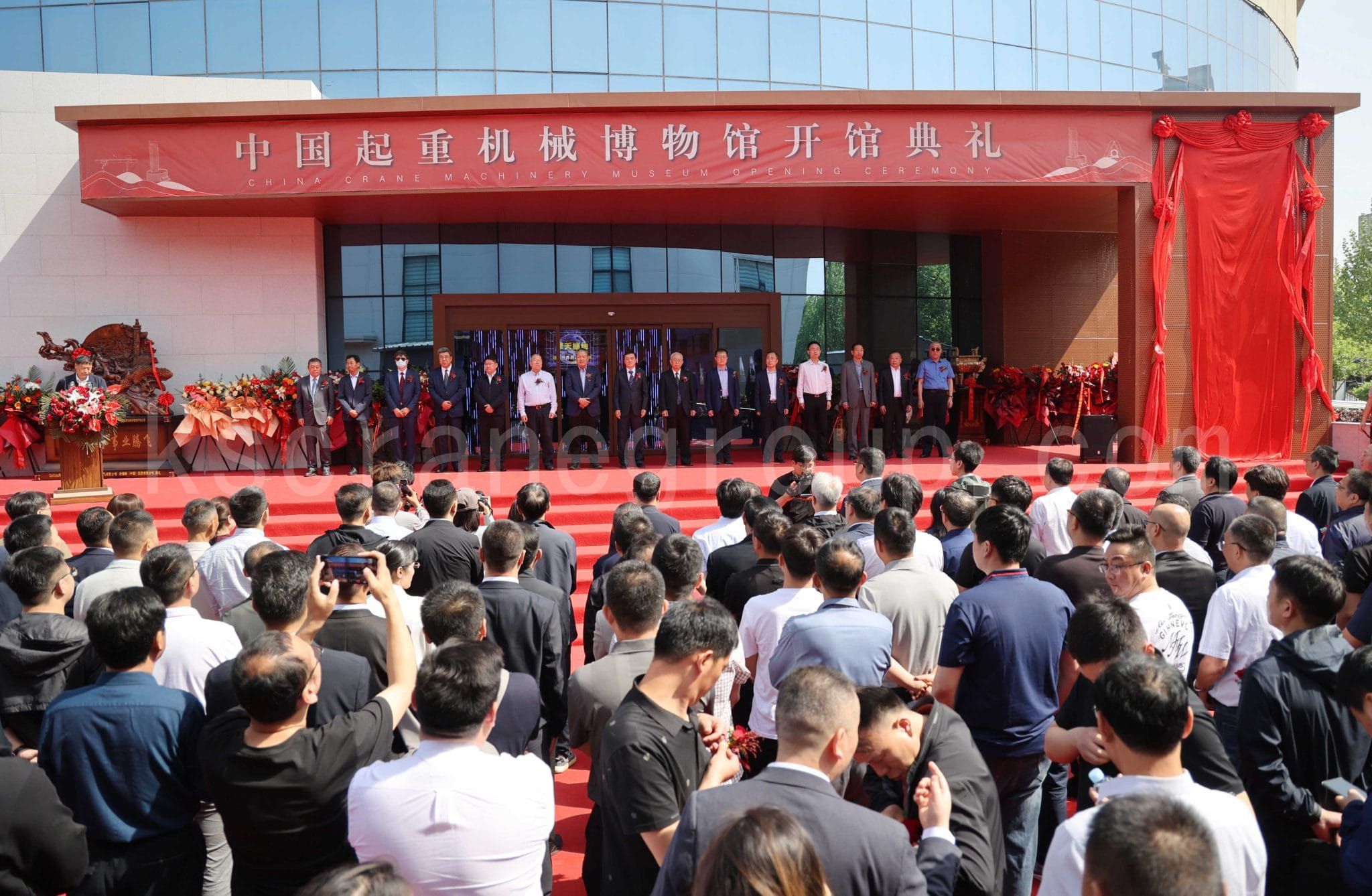The Opening Ceremony Of China Crane Machinery Museum - KSCRANE
