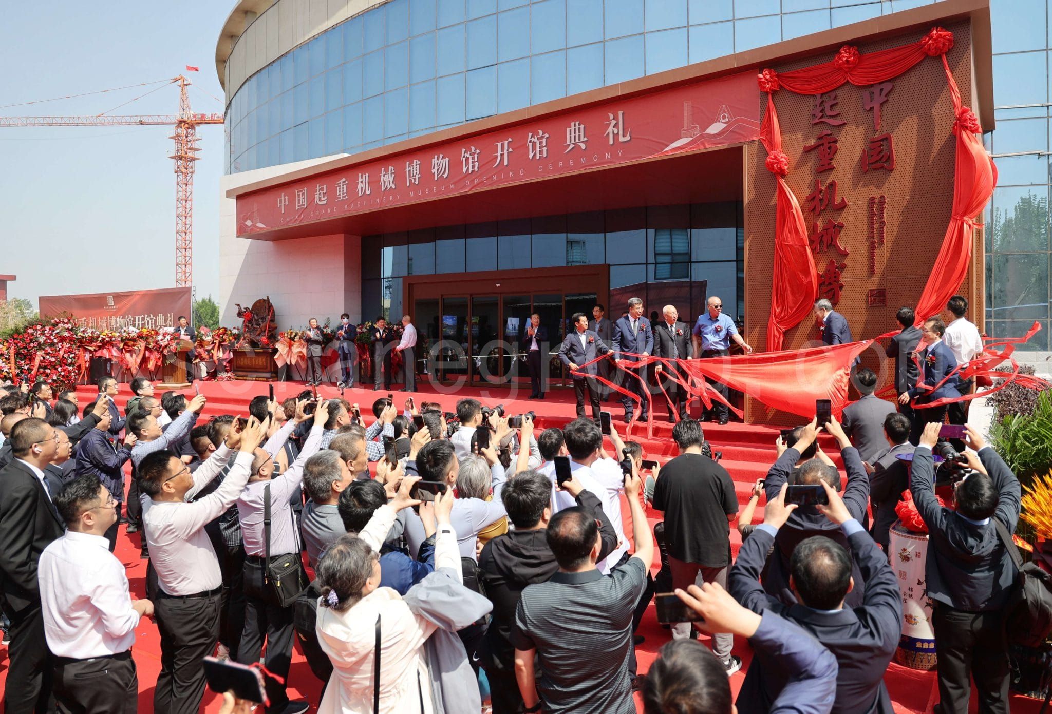 The Opening Ceremony Of China Crane Machinery Museum - KSCRANE