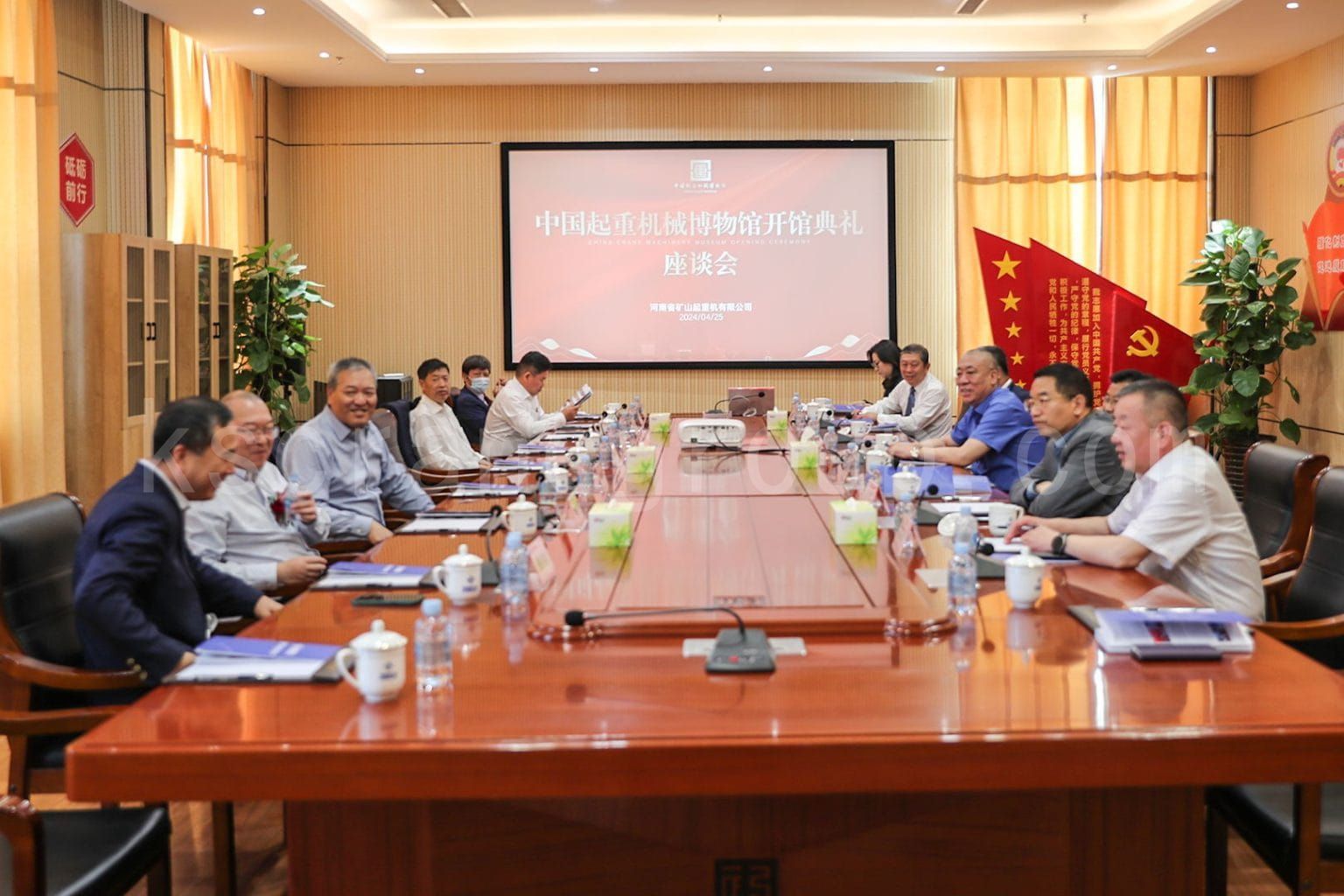 The Opening Ceremony Of China Crane Machinery Museum - KSCRANE