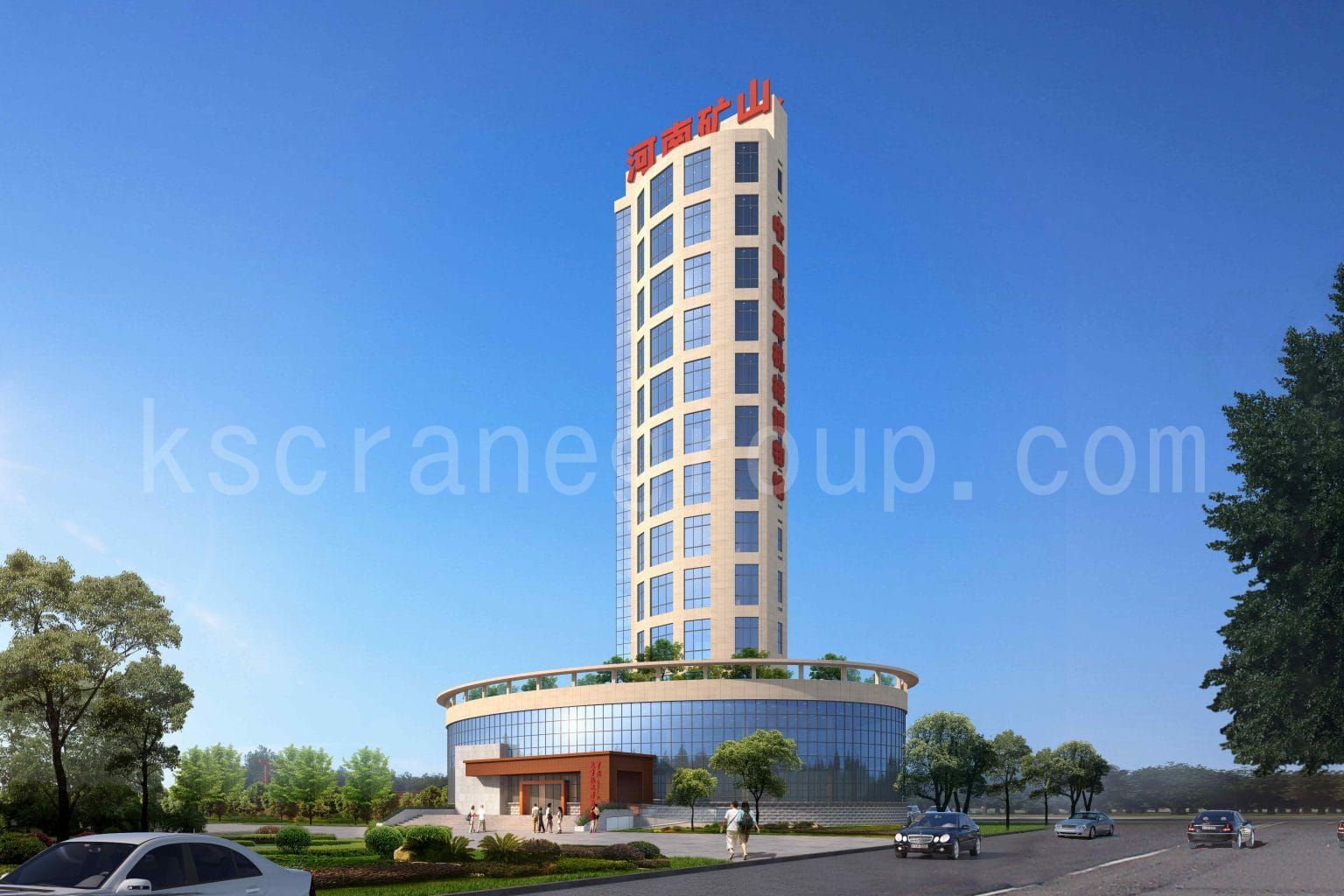 พิธีเปิดพิพิธภัณฑ์เครื่องจักรเครนจีน - KSCRANE